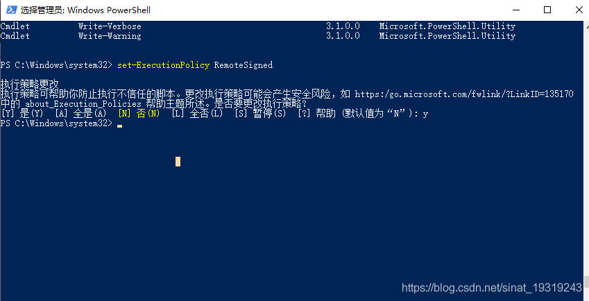The YARN command failed. \ Appdata \ Roaming \ npm \ yarn.ps1, because the script is prohibited ...