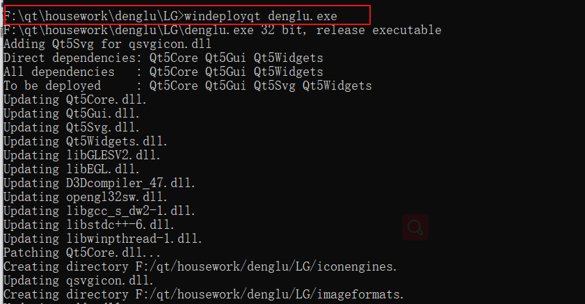 QT打不开生成好的exe文件 由于找不到Qt5Guid.dll等问题_qt编译的程序缺少qt5gui.dll-CSDN博客
