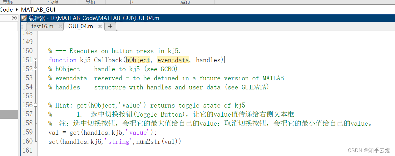 4 Matlabgui单选按钮radio Button、复选框check Box 、切换按钮toggle Button的基本用法matlabgui的按钮 Csdn博客