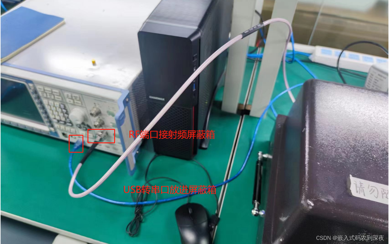 CMW500的基本使用方法之BLE测试_cmw500综合测试仪使用-CSDN博客