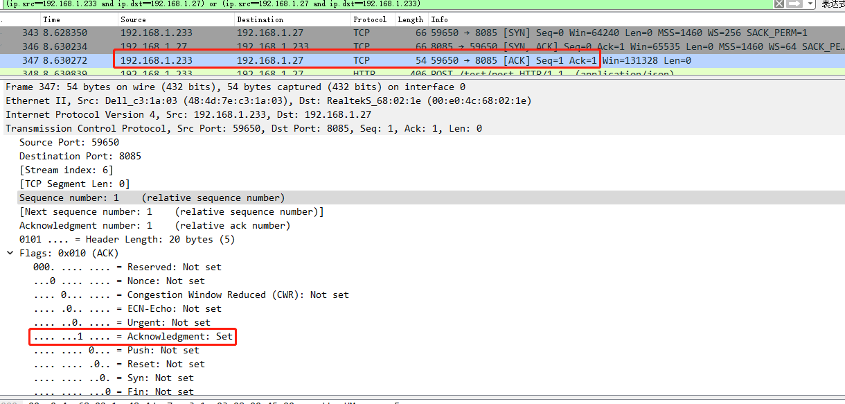 Java抓包分析三（基于jnetpcap进行抓包）——抓取Http请求数据包-CSDN博客