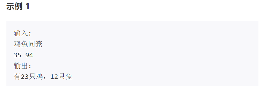 研一python基础课程第四周课后习题分享(含源代码)python输入若干整数以0作为结束标志计算平均值 Csdn博客
