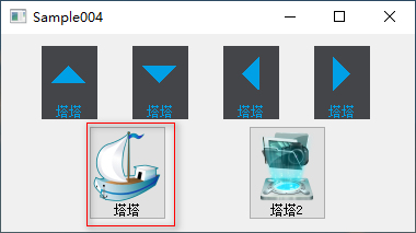 Qt中QToolButton分析-CSDN博客