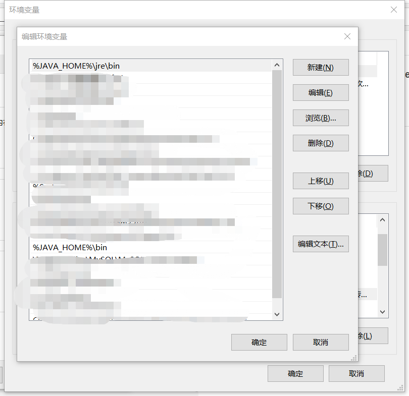 解决cmd运行java程序时报错Error: could not open `C:\Program Files\Java\jre1.8.0_271\lib\amd64\jvm.cfg ...