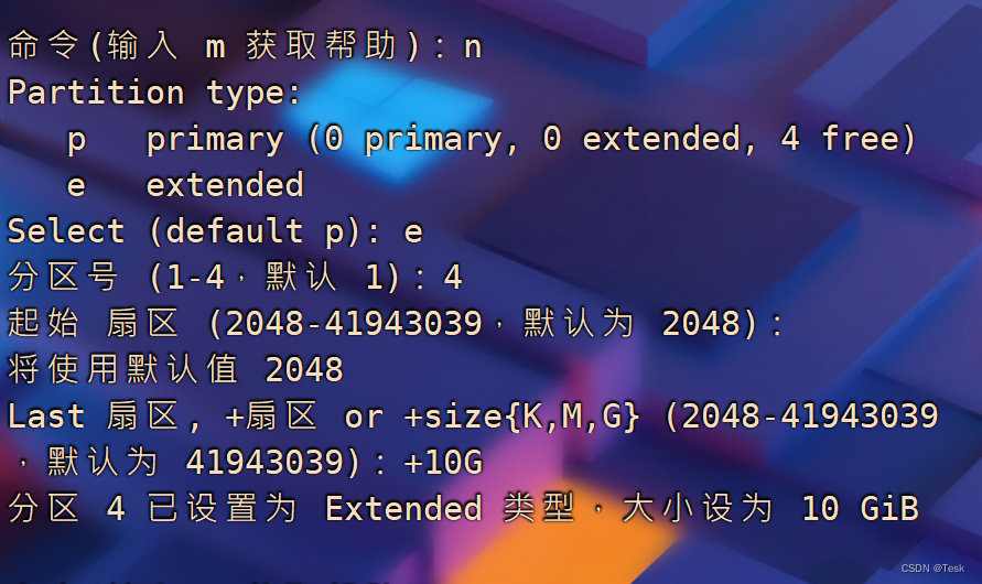 linux磁盘管理（软RAID的企业案例)_3、第5个分区设定为spare disk,容量和其他四个一样大-CSDN博客