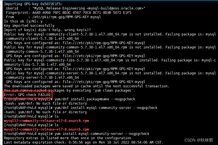 Mysql5.7安装之yum安装方式_yum安装mysql5.7_秋林辉的博客-CSDN博客