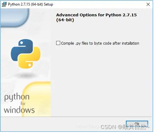 Python 2.7.15安装_python-2.7.15.amd64.msi-CSDN博客
