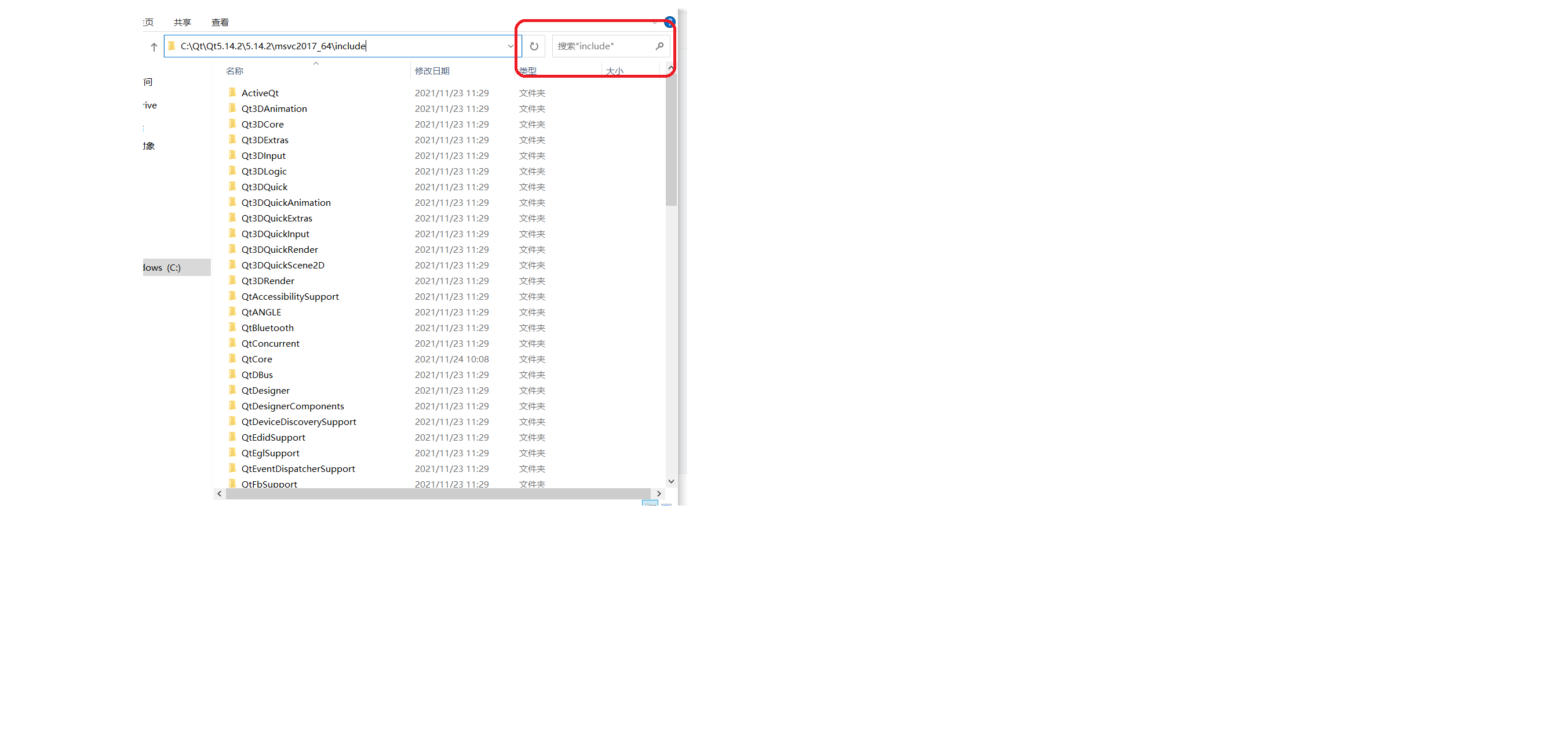 Vs Qt Modbus 通信 Csdn博客 