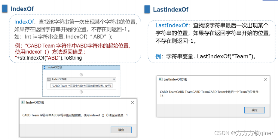 自动化之rpa工具之uipathuipath收费 Csdn博客 