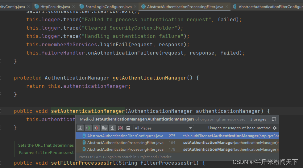 SpringSecurity自定义多Provider时提示No AuthenticationProvider found for问题的解决方案与原理（三）_no ...