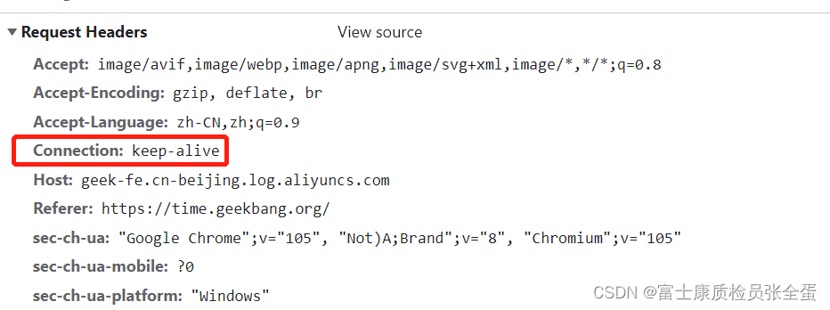HTTP 持久连接 请求头 Connection: Keep-Alive 如何管理跨代理服务器的长短连接？-CSDN博客