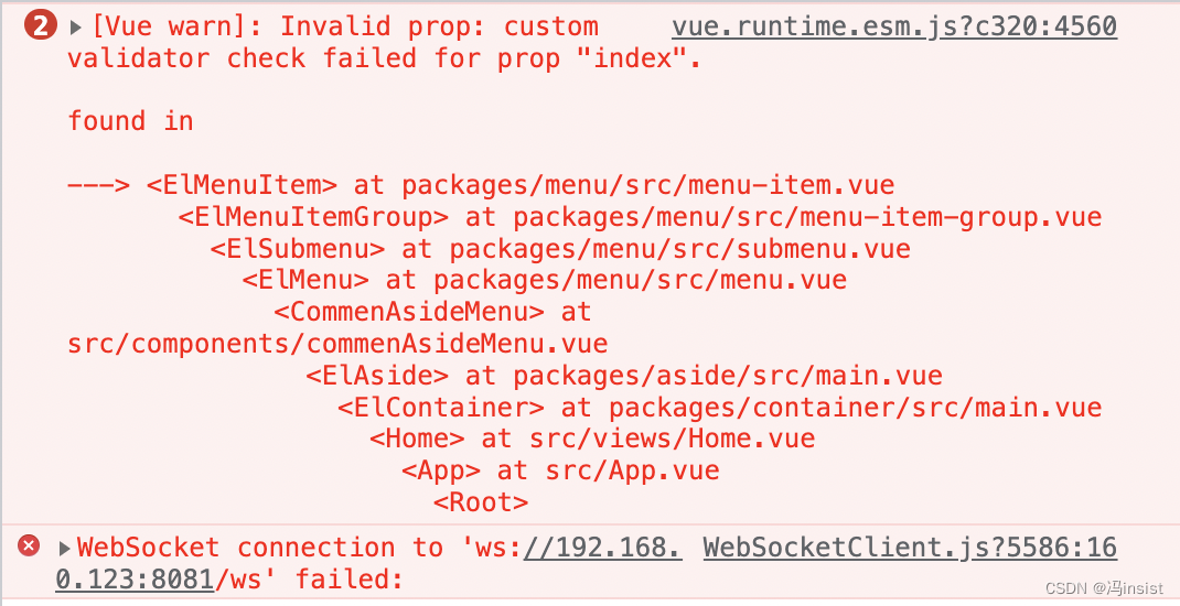 vue-element-admin 综合开发二：搭建首页架子、侧边栏、修改默认样式、menu和路由跳转页面初体验_vue-element-admin less-loader-CSDN博客