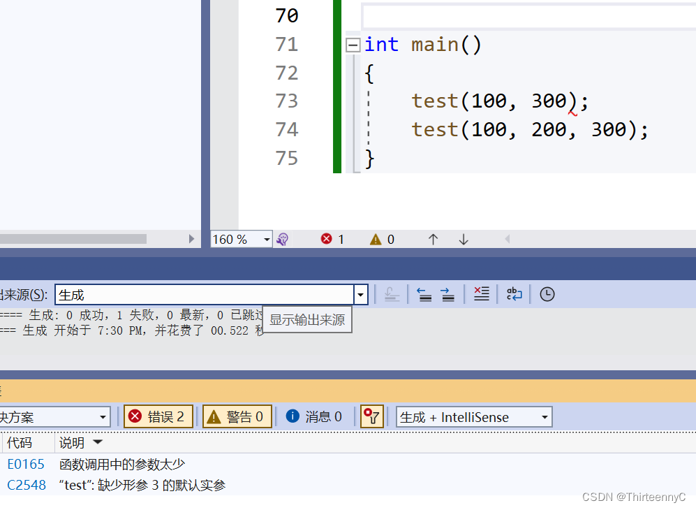 C++基础-CSDN博客