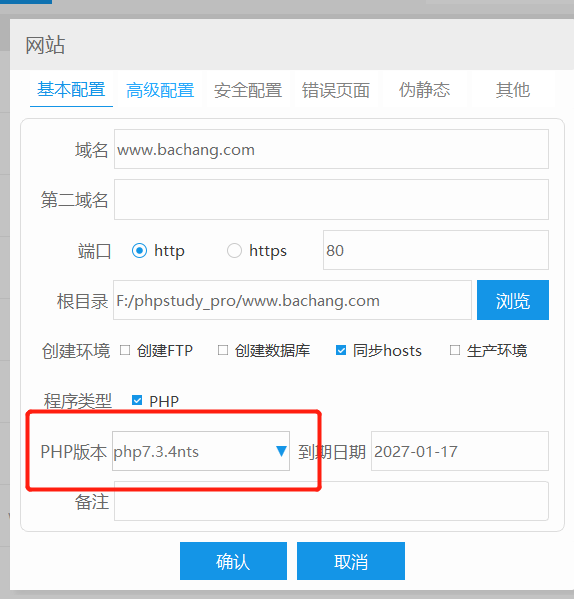 开普勒sql注入靶场学习-CSDN博客