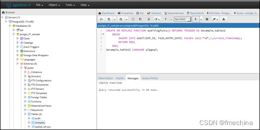 利用FME实现PostgreSQL数据库的实时更新_fme连接数据库-CSDN博客