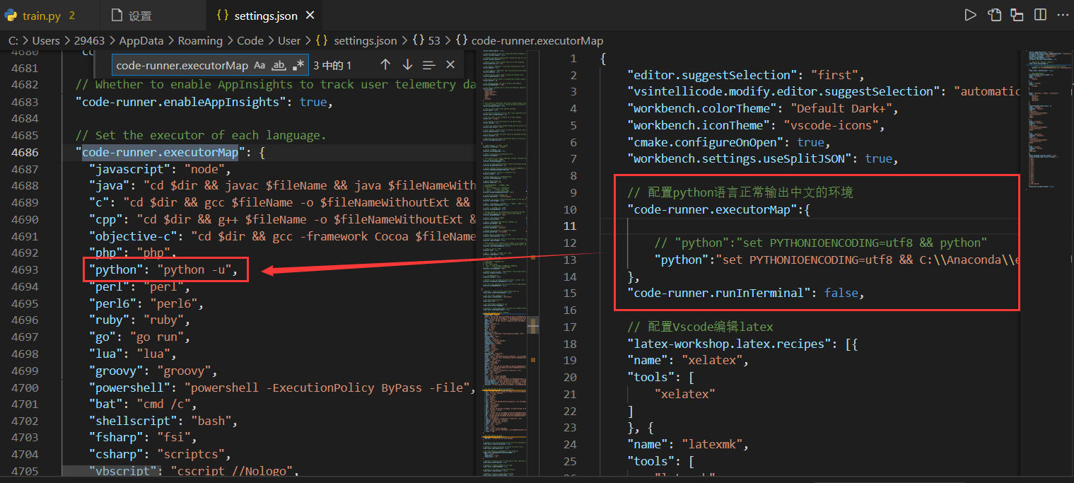 Vscode - A solution to edit setting.json but display "cannot edit in read-only editor ...