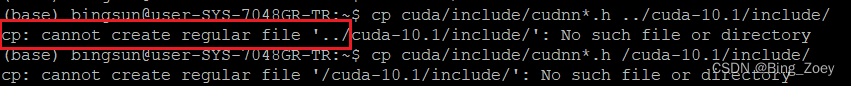 【linux】cp:cannot Creat Regular Filecannot Create Regular File Csdn博客