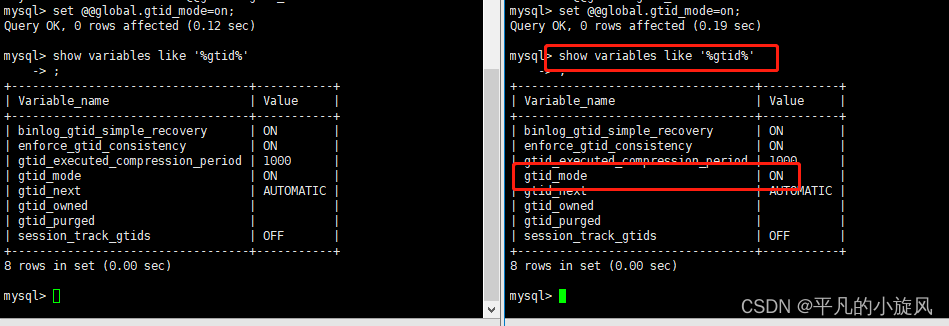 Mysql57 主从复制gtid复制配置搭建过程mysql57主从复制详细步骤 Csdn博客