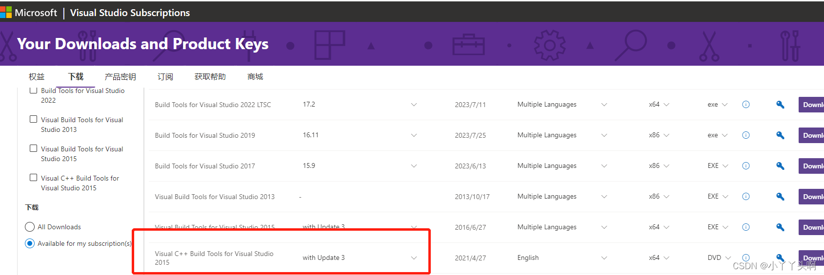 django、python连接Dm达梦数据库配置(win10)_django连接达梦数据库-CSDN博客