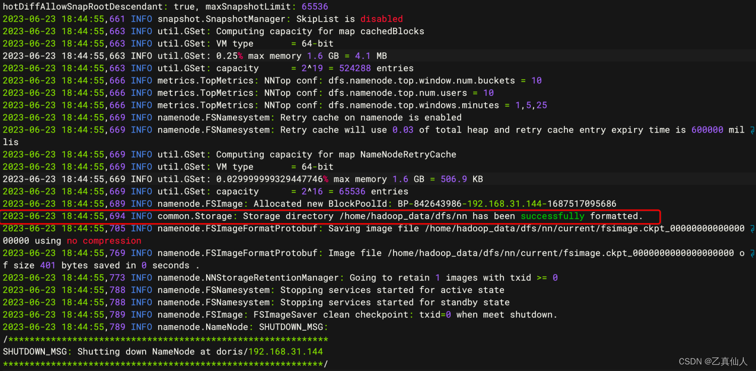 Apache Doris Broker快速体验之Hadoop安装部署（1）_hadoop doris 混合部署-CSDN博客