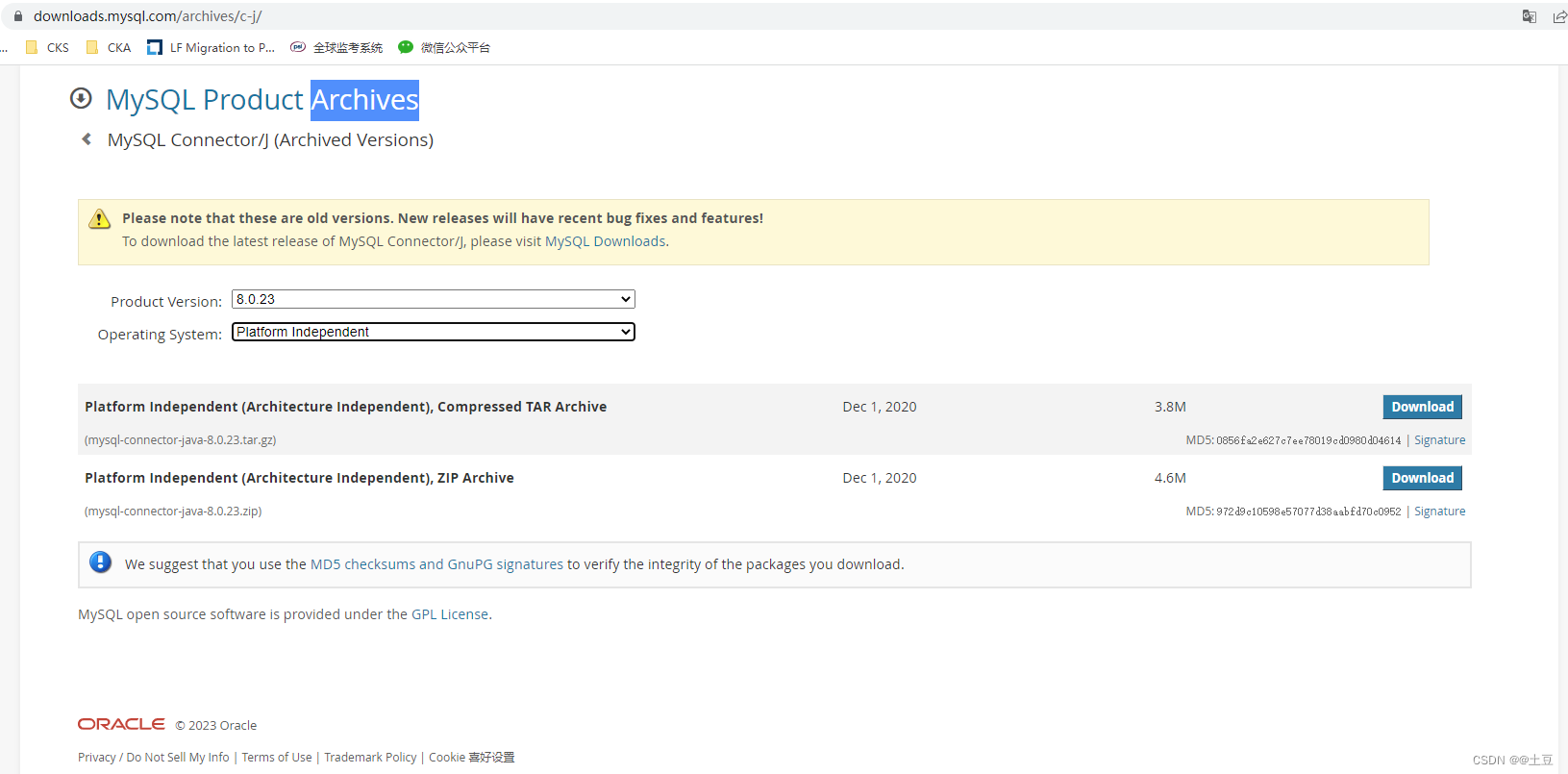 docker安装jira-CSDN博客