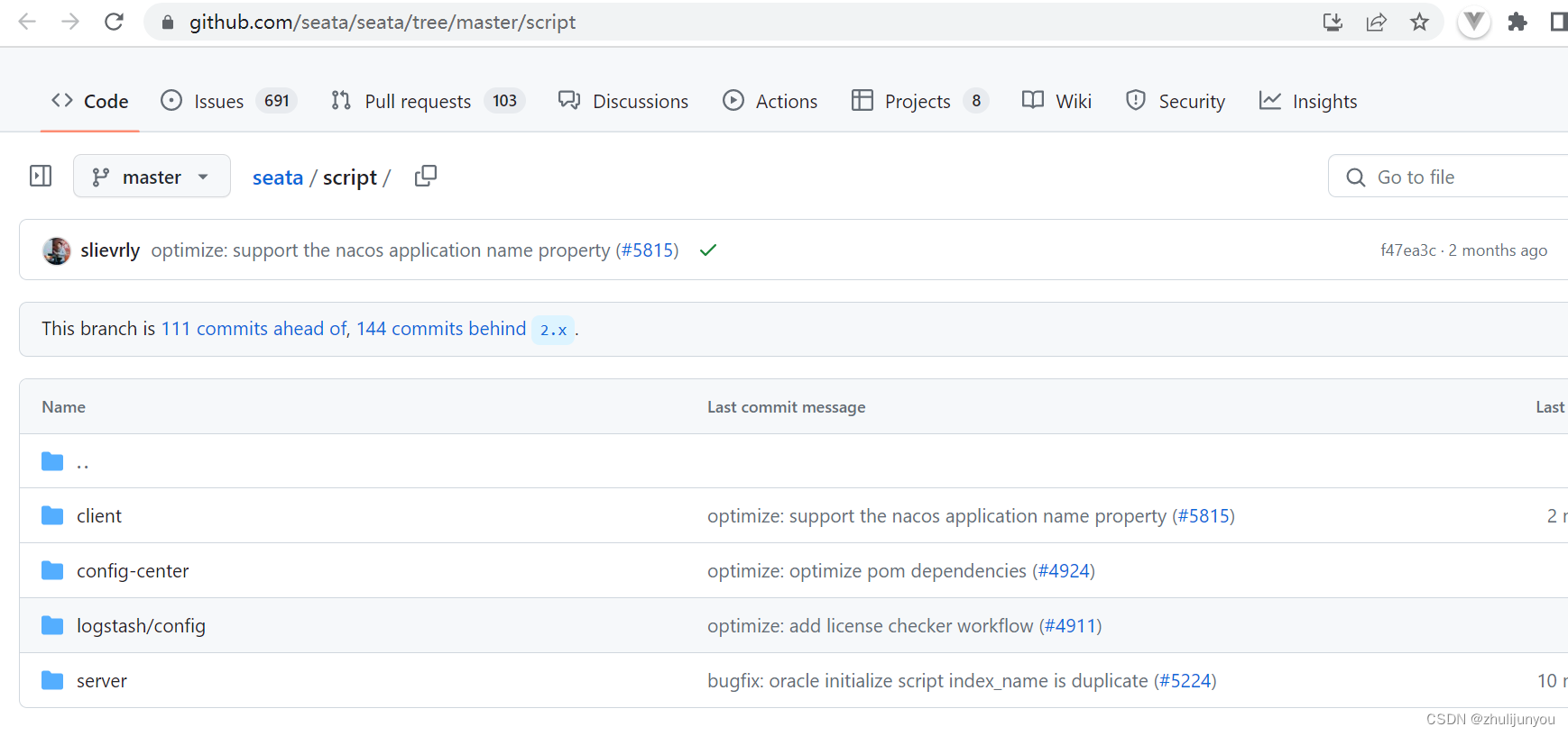 Seata 学习笔记_@enableautodatasourceproxy-CSDN博客