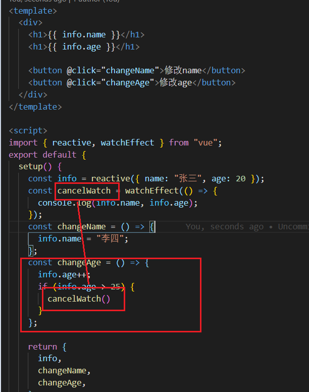 vue的watch和watchEffect详解_卖菜的小白的博客-CSDN博客