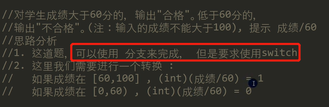 适合有编程基础的人看的《韩顺平零基础30天学java》笔记（p104~p129）韩顺平c语言笔记 Csdn博客 