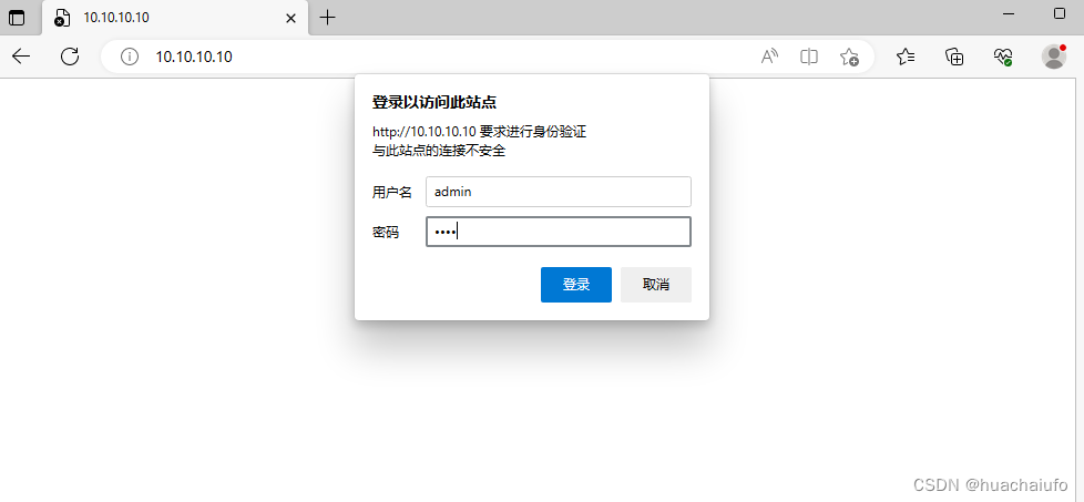 Monowall防火墙的虚拟搭建-CSDN博客