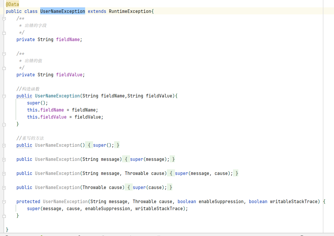【学习笔记】WebFlux响应式开发_webflux 参数校验-CSDN博客