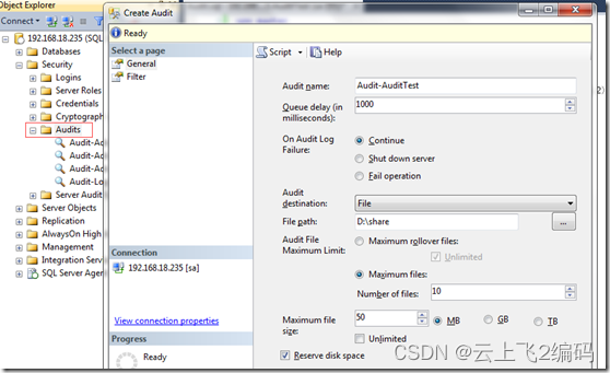 Sql Server审计功能入门:sql Server审核 Sql Server Auditsqlaudit Csdn博客