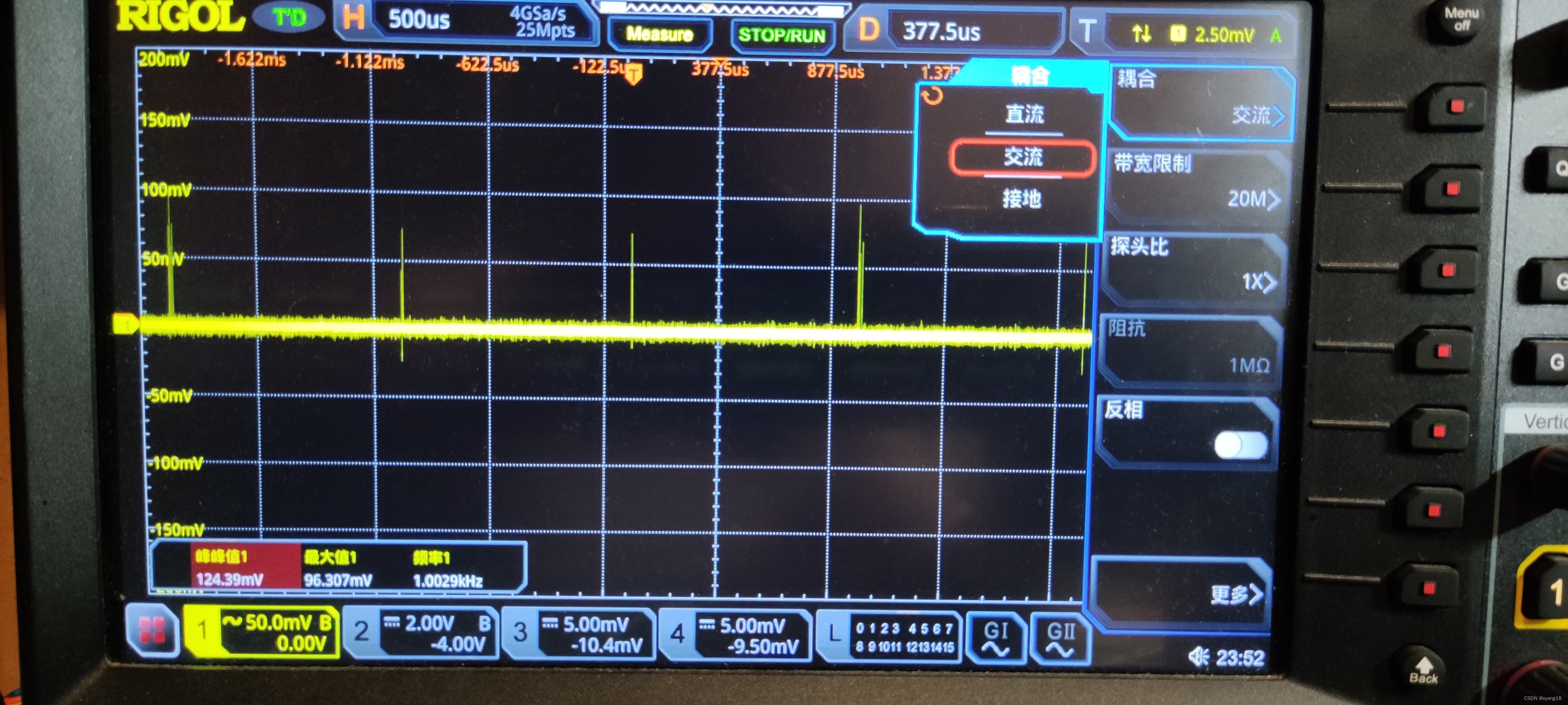 关于stm32g071rb的adc采集误差问题stm32 Adc采样偏差 Csdn博客
