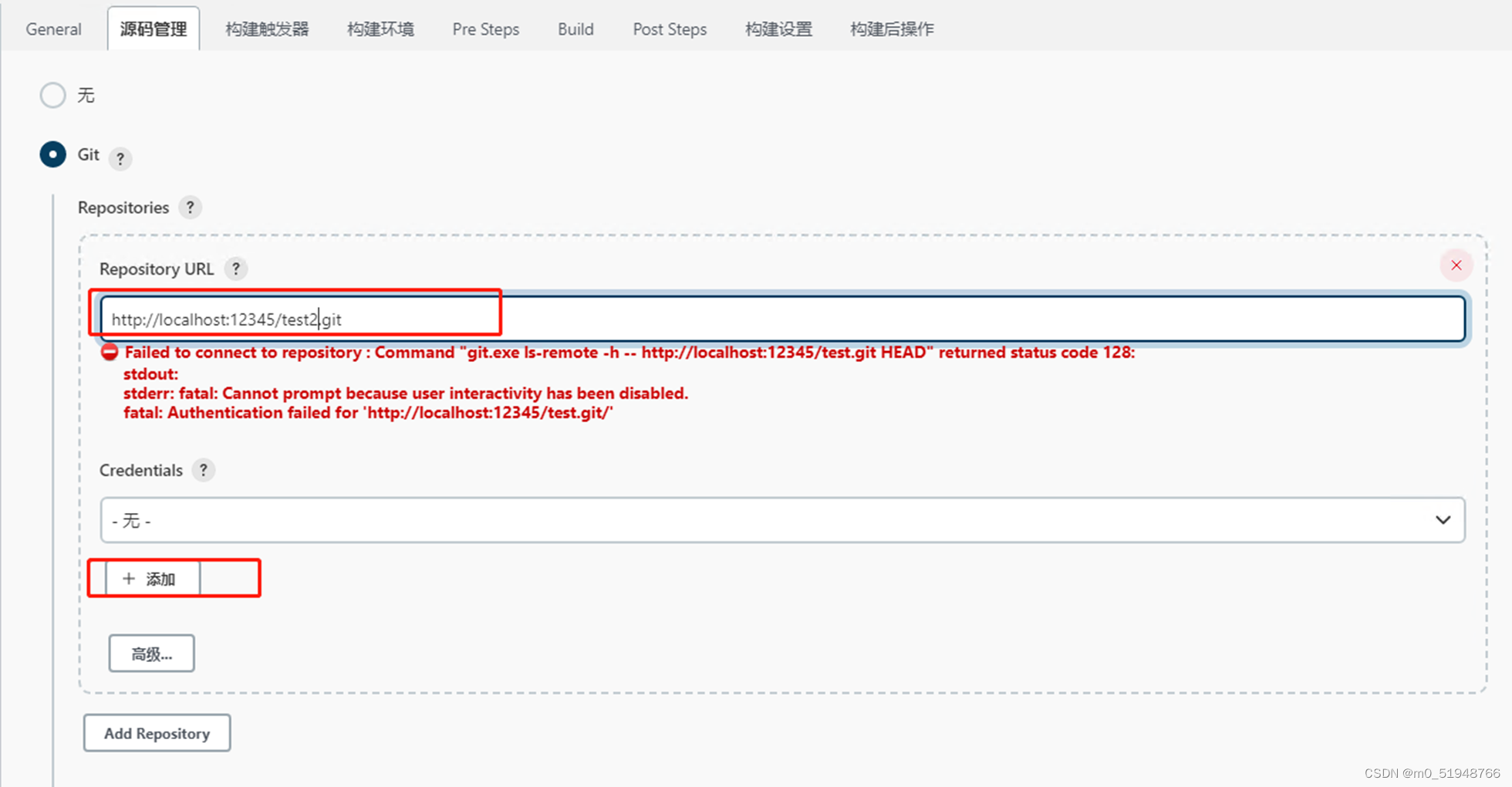 （二）jenkins+bonobo git server+windows系统自动化部署springboot项目（自动化部署）_windows中jenkins部署gitee的springboot ...