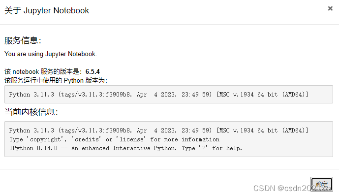 使用pult提示错误:userwarning Spaces Are Not Permitted In The Name Converted To ‘‘ Csdn博客