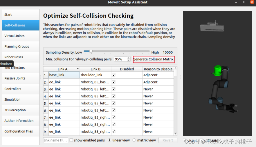 ros-noetic+ur5机械臂抓取仿真_ros机械臂视觉抓取仿真-CSDN博客