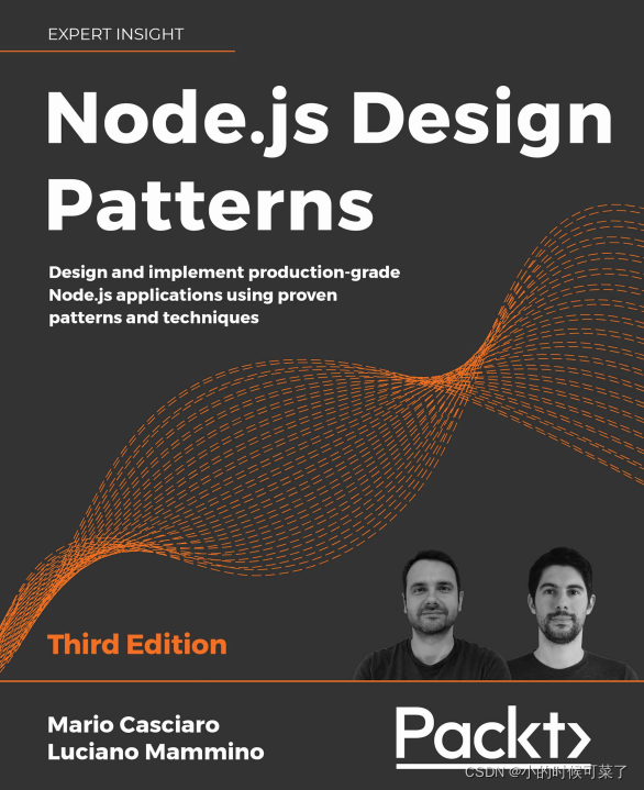 Nodejs 设计模式第三版总结nodejs设计模式第三版pdf Csdn博客 