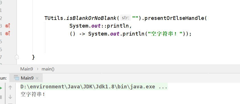 Java Function函数式接口处理冗余代码、干掉if-else、优雅抛出异常_java function函数 带异常-CSDN博客