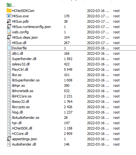 海康摄像头SDK跨平台通用解决方案_海康bsd-CSDN博客