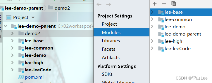 【IDEA】修改项目与Moudle名称方法总结_idea 修改项目名称-CSDN博客
