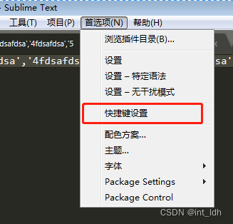Sublime Text 3 自定义快捷键：多行id转为sql的in条件格式_sublime编写sql-CSDN博客