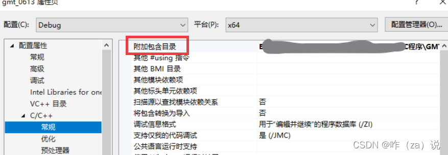 C/C++ 调用GMT API 绘制地学图件练习_gmt,grimage-CSDN博客