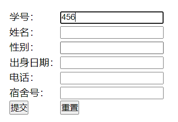 springBoot中前端通过表单（form）向后端发送数据，后端接收数据的几种方式_formdata异步发送文件,后端springboot ...