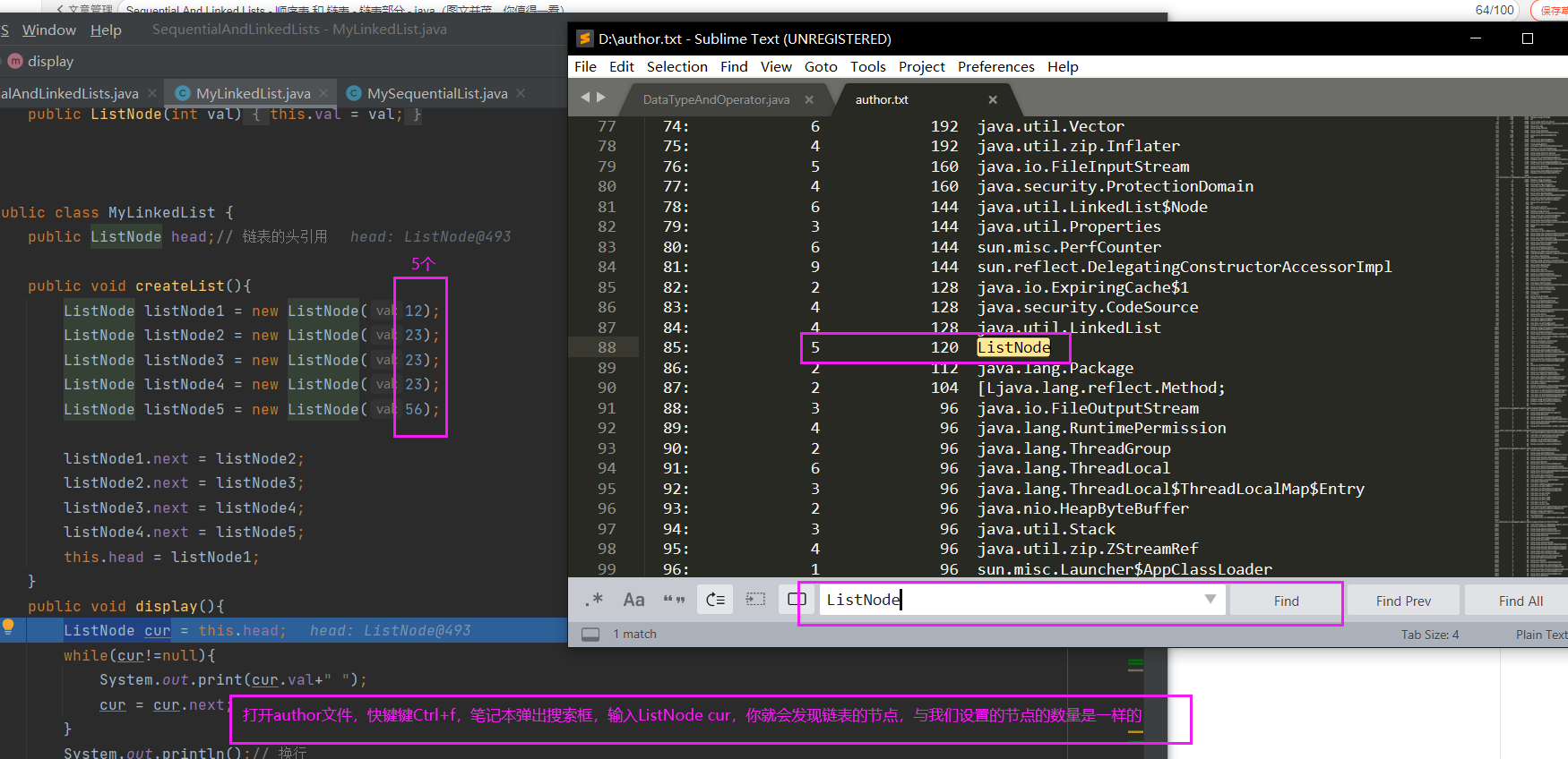 Sequential And Linked Lists - 顺序表 和 链表 - 单向链表部分 - java（图文并茂，你值得一看）_sequential java-CSDN博客