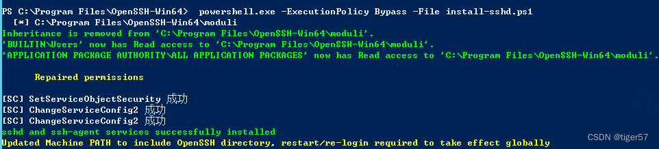Windows server 2016安装OpenSSH Server_windows 2016 server open ssh-CSDN博客