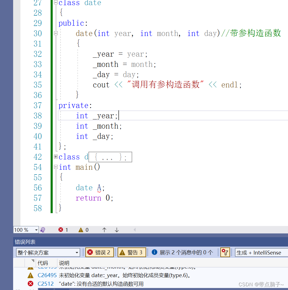 C构造函数与析构函数c 内置类型可以调用析构函数吗 Csdn博客 