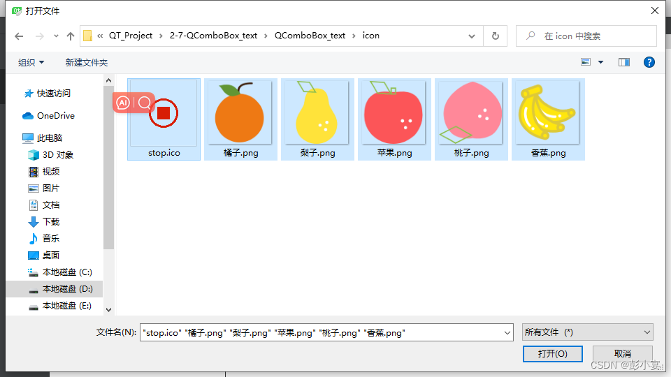 Qt学习笔记2 控件qpushbutton、qlabel使用方法和案例qlabel设置图标 Csdn博客