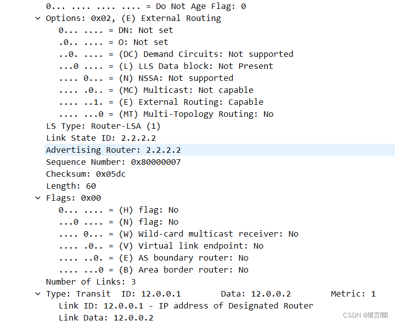 HCIA——wireshark抓包之RIP以及OSPF协议_ospf抓包分析-CSDN博客