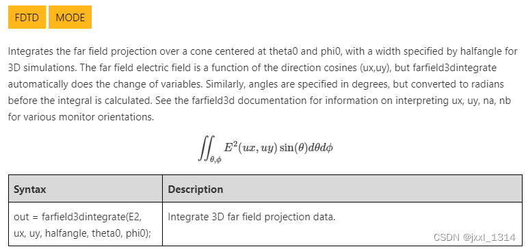 FDTD Script命令学习-farfield3dintegrate/farfieldspherical_farfieldexact3d-CSDN博客