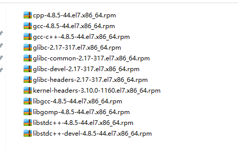 redhat/CentOS6/7/8离线安装依赖包pcre-devel zlib zlib-devel openssl openssl-devel gcc gcc-c++等编译包_pcre ...