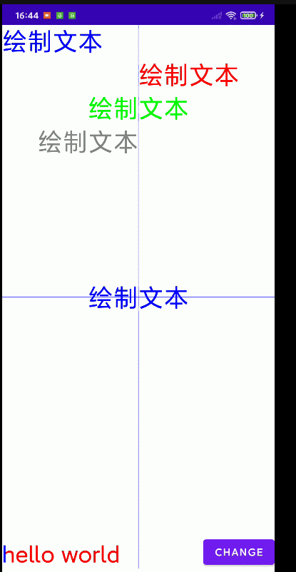 Android Canvas.DrawText文本绘制-CSDN博客